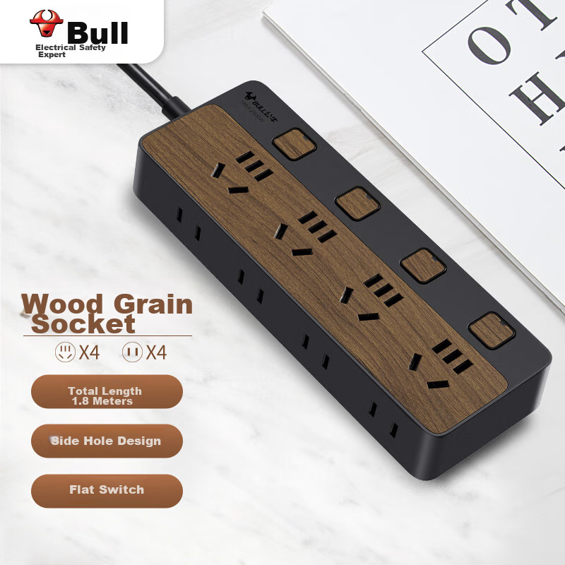 BULL New National Standard Power Strip/Extension Cord/Power Bar/Power ...