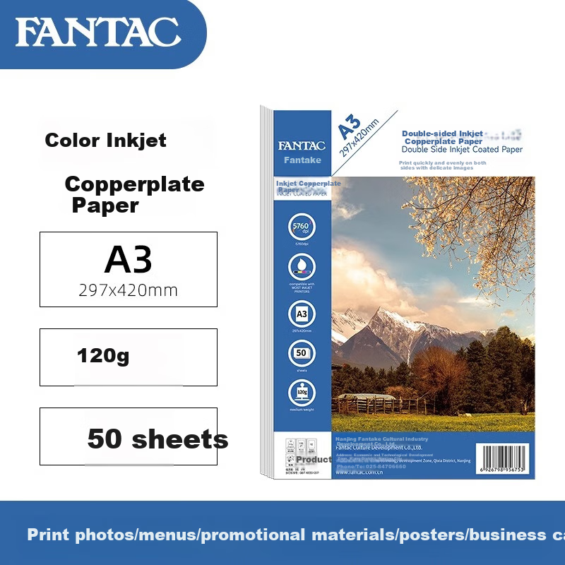 FANTAC 120g Copperplate Paper A3 Double-sided High Gloss Photo Paper ...
