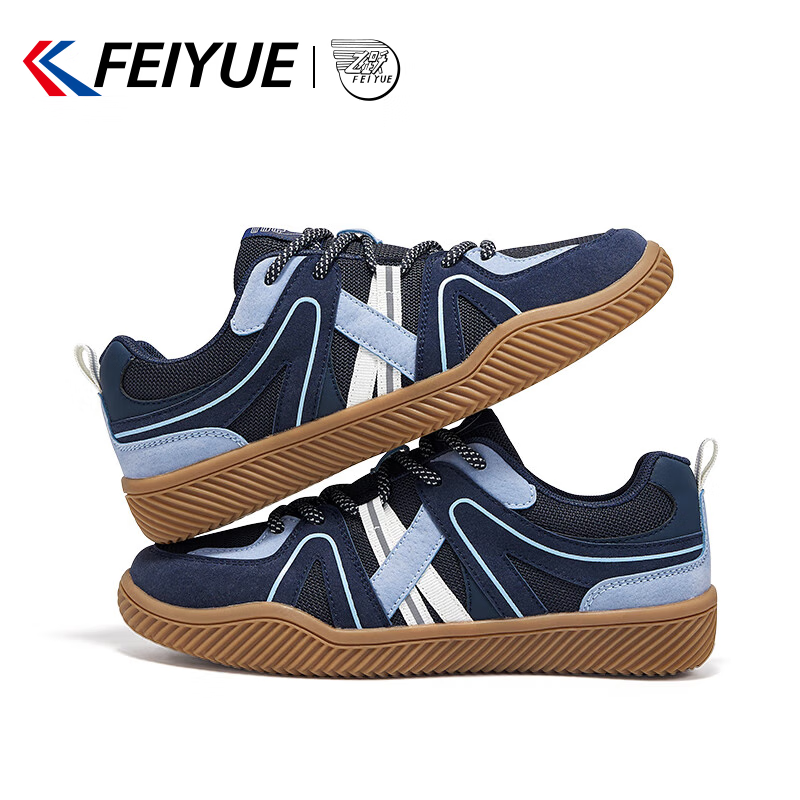 Leap Men's Training Shoes 2025 Summer New Breathable Casual Shoes Men ...