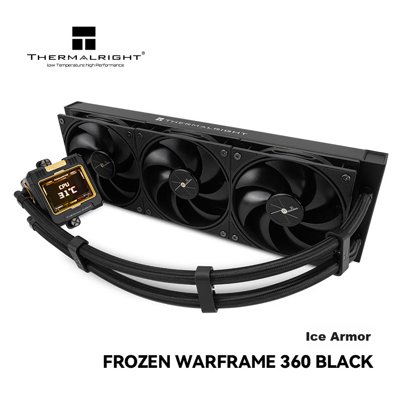 Thermalright FROZEN WARFRAME 360 BLACK, Integrated Liquid Cooling ...