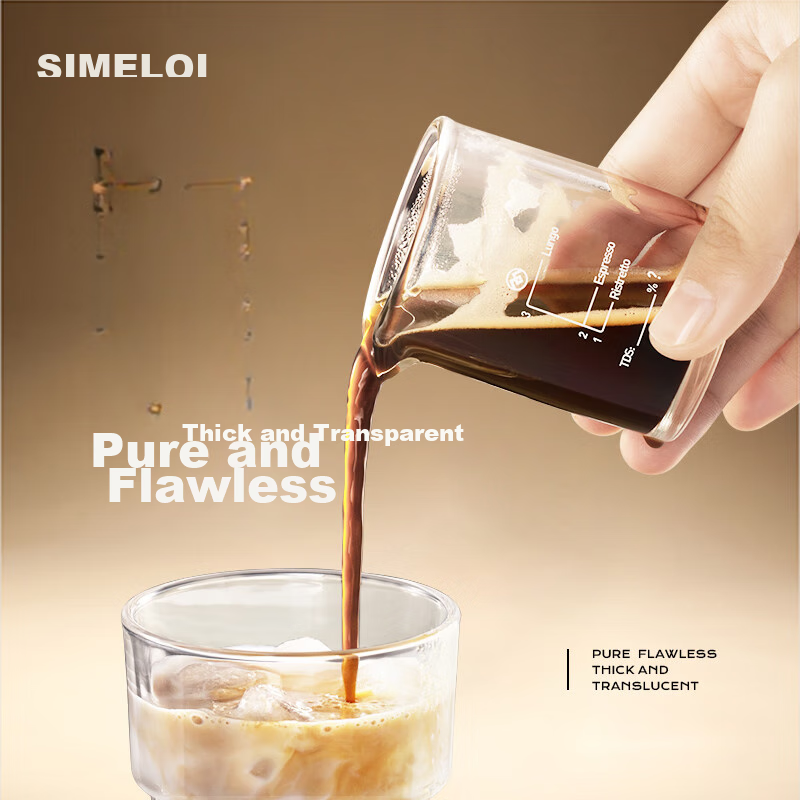 SIMELO Double-Scale Extraction Cup, Concentrated Coffee Cup, High Borosilicate Glass, Ounce Cup ...