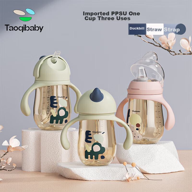Taoqibaby Sippy Cup, Duck-Billed Cup, PPSU Baby Straw Cup, Children's Water Cup, Infant Straw ...