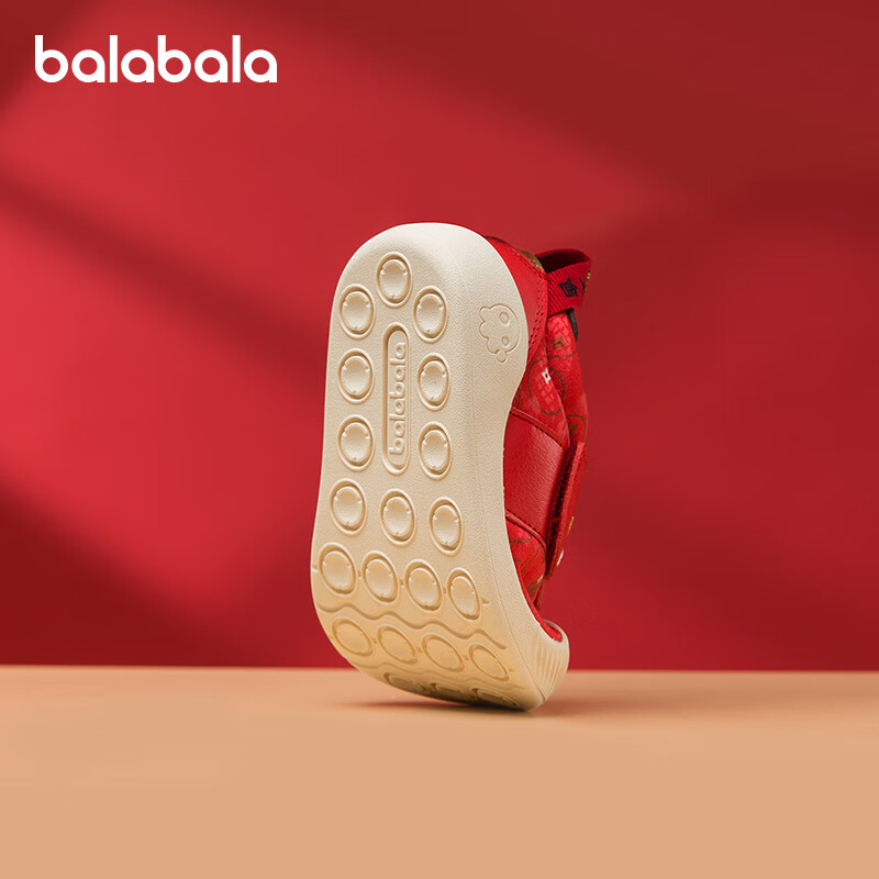 Balabala Children's Walking Shoes for Boys And Girls, Infant Shoes ...