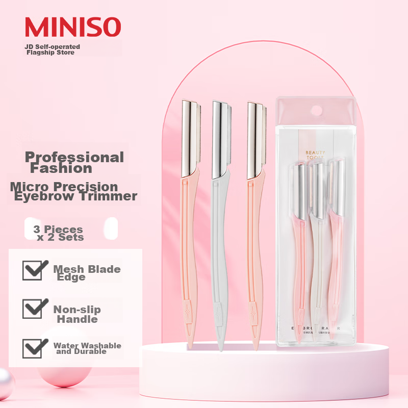 MINISO Professional Stylish Micro-Razor Eyebrow Trimmer for Beginners ...