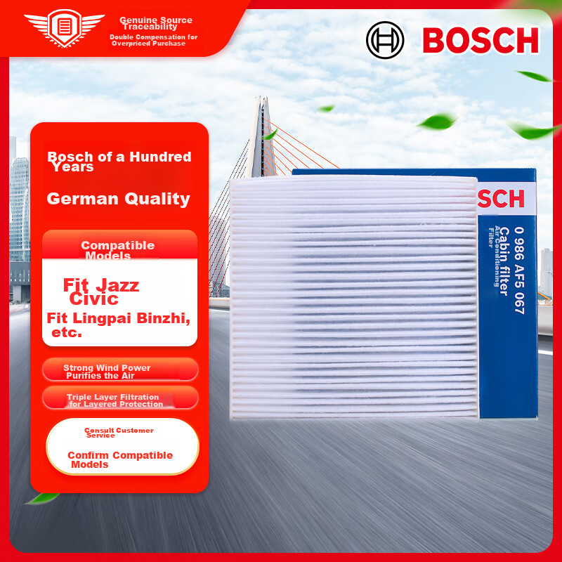 Bosch (BOSCH) Single-Effect Air Conditioning Filter 5067 for Honda CR-V ...