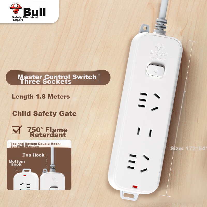 BULL Power Strip/Extension Cord/Power Bar/Power Strip/Power Board ...
