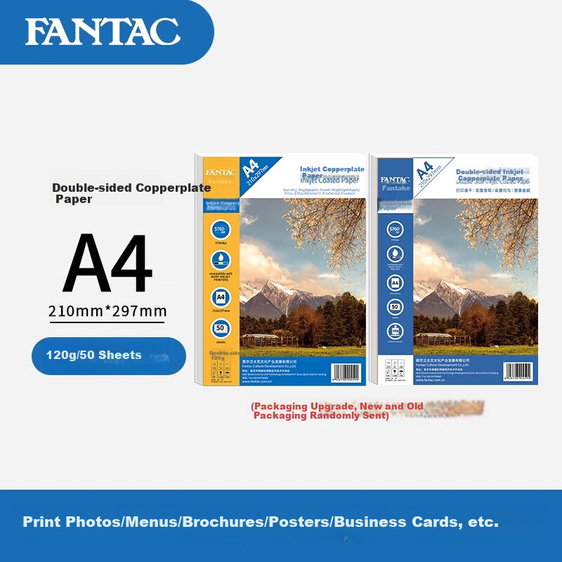 FANTAC 120g Copperplate Paper A4 Double-sided High Gloss Photo Paper ...