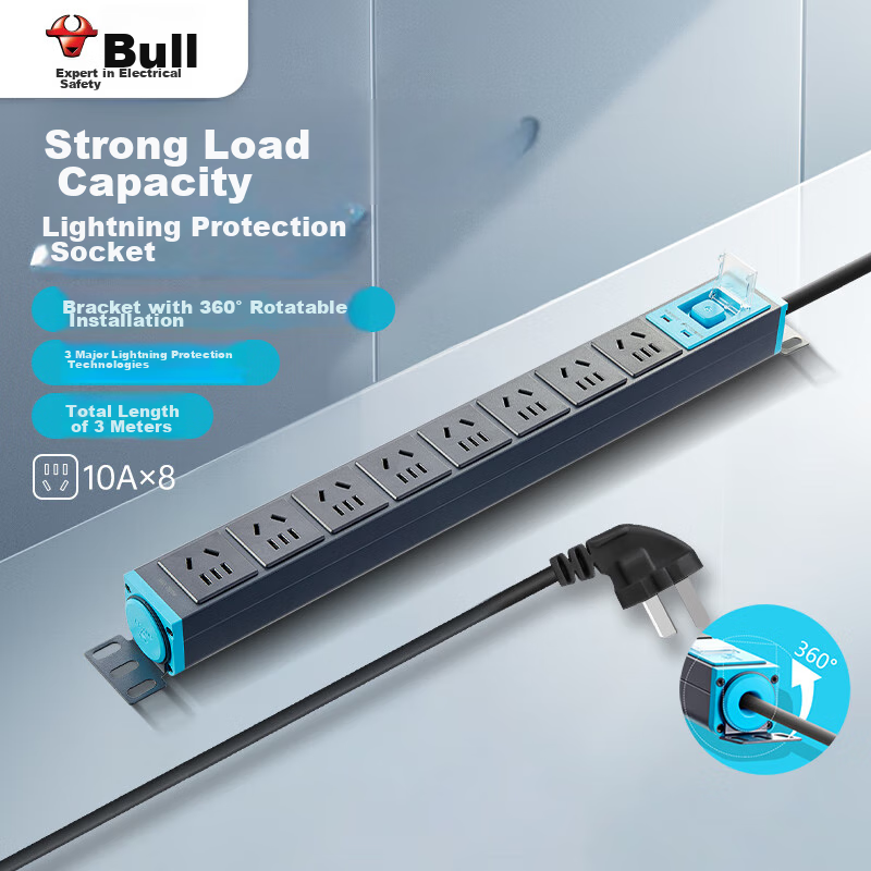 BULL Lightning-Proof PDU Desktop Cabinet Socket/power Strip/extension ...