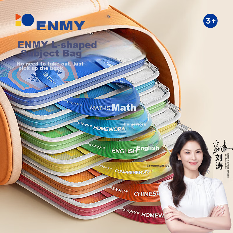 Enmi L-Shaped Subject Bag, Classification Bag, Transparent File Bag ...