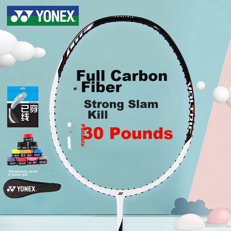 YONEX Badminton Racket, Powerful Attack, Full Carbon Single Racket ...